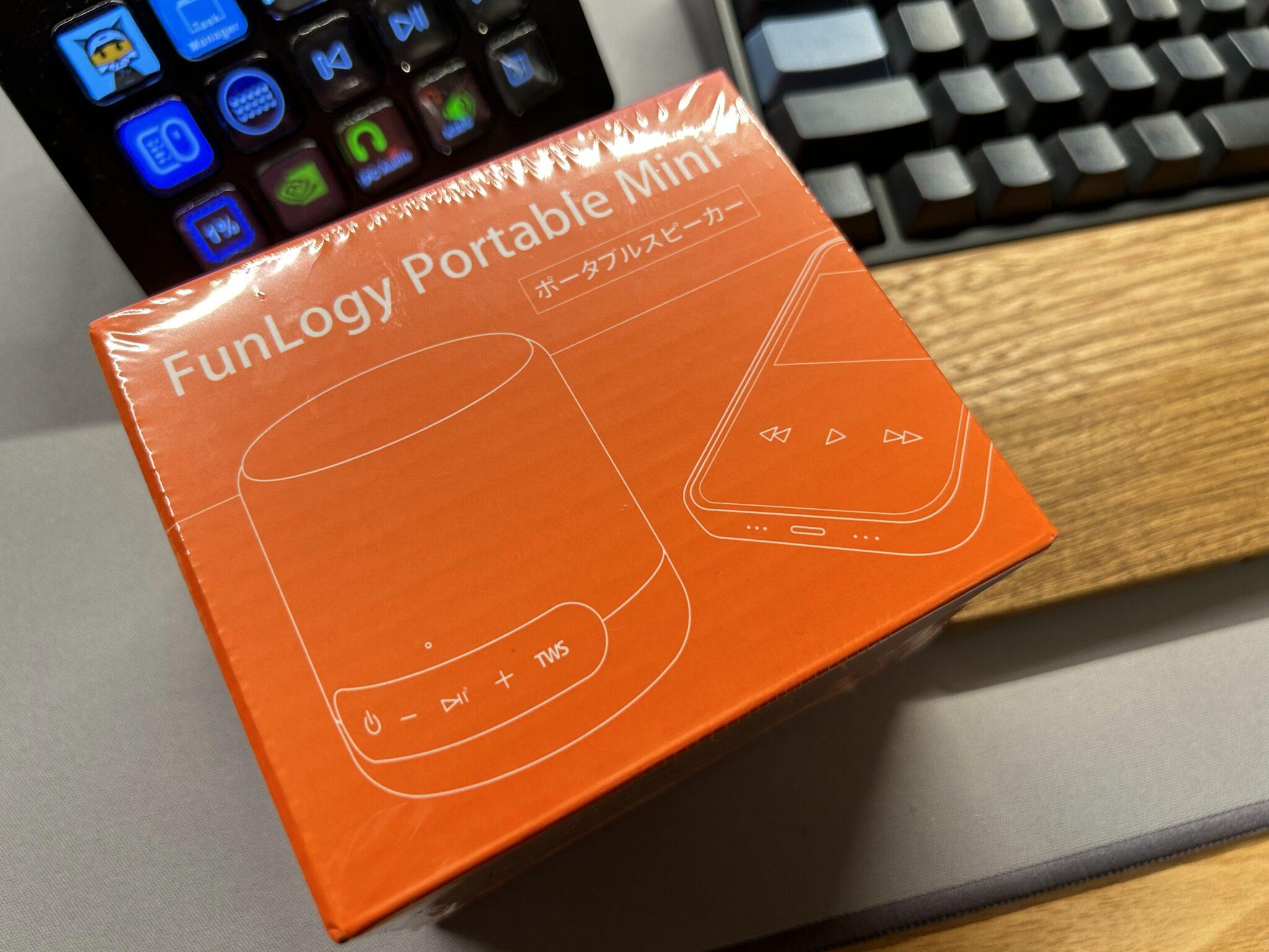 【お風呂スピーカーの新定番 爆誕！】FunLogy Portable Mini レビュー